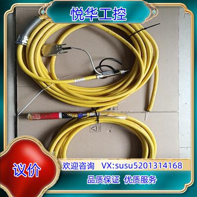 通快激光焊光纤 LLK-FM/A 02 15m 中间断了，两议价