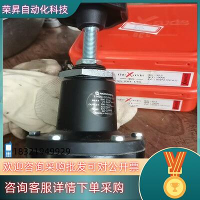 现货11400-2G-PG103诺冠NORGREN减压阀