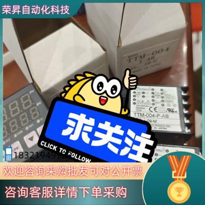 现货TOHO东邦TTm-004w-R-ATTm-004w-P-