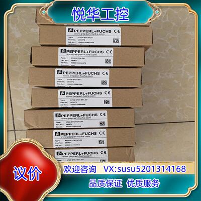 原装KFD2-STC4-EX1.20，KFD2-STC4-EX1议