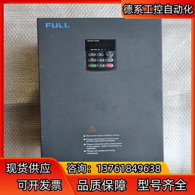 浙江满毅变频器 FU9000A-022G/030P-4  2