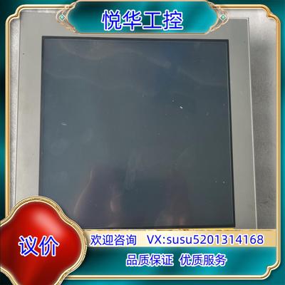 普洛菲斯触摸屏PFXGP4601TAA成色好议价