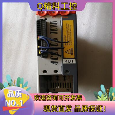 现货贝加莱驱动器8V1010.00-2