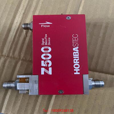 【非标价】HORIBA STEC 流量计