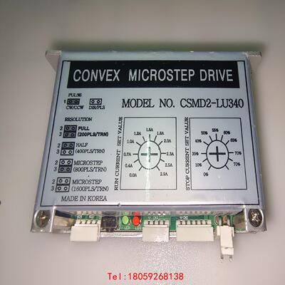 【非标价】轨道电机驱动器CSMD2-LU340-CN,二拆机，功能包好
