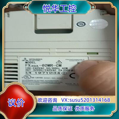 PLC型号FX3GA-60MR-CM现货成色如图功能议价
