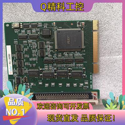 现货PCI-2430C数据采集卡 INTERFACE