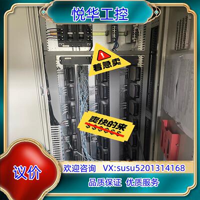 南京科远模块KM631A/KM632A/KM950A/KM9议价