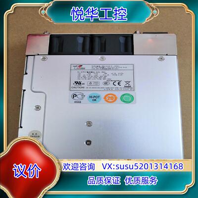 新巨 EMACS MRW-6420P-R 420W 模块 设议价