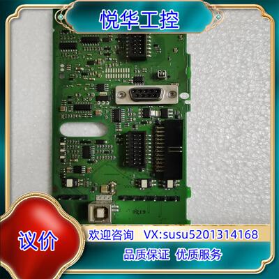 丹佛斯FC302，CPU主板130B7129 097181G议价