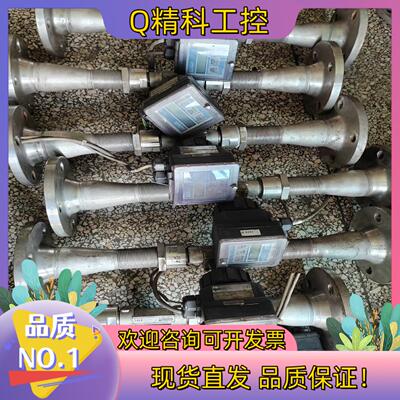 现货宝德burkert 8045计 成色图 件