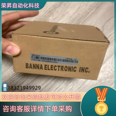 现货BANNA FPD10N-020GWA028Q1 FPD10