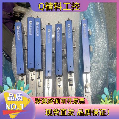 现货MUSASHI 武藏 点胶机 MPP-1