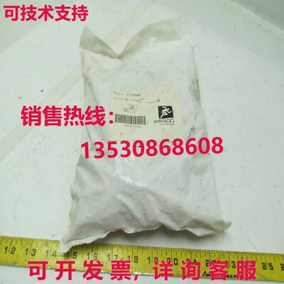 MB PEX F21B34 3/8 英寸压接 X 1/2 英寸FPT 旋转肘袋 50 件库存