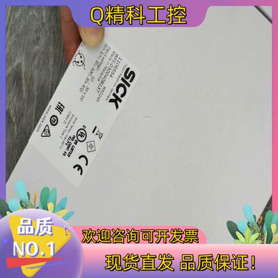 现货全新原装SICK西克WFE-030040B137槽型光电开关