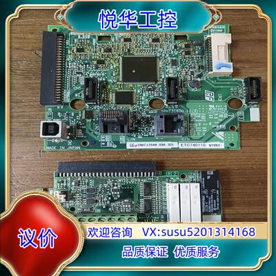 #电子器件 安川L1000变频器端子板ETC740351议价