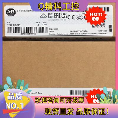 现货1783-ETAP 询价购买