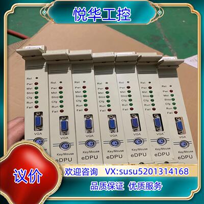 新华卡件 eDPU 369B1860G0015议价