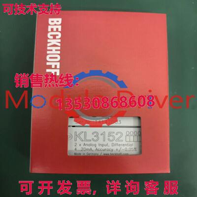 原装供应BECKHOFF KL3152 KL3152