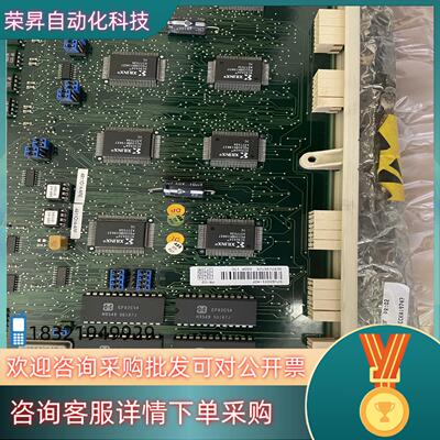 现货ABB卡件DSDP 170 57160001-ADF 全新原