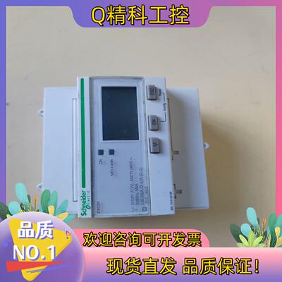 现货原装iEM3255电能表 成色功能正常标