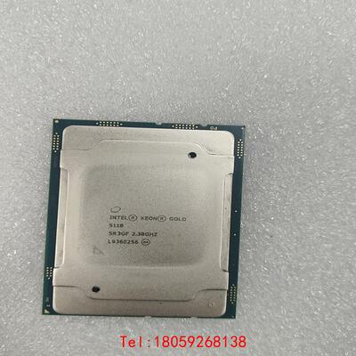 【非标价】英特尔至强金牌5118服务器CPU，全功能正常  轻微撞角