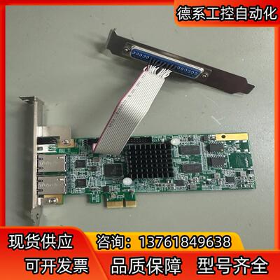 凌华 ADLINK 运动控制卡16轴PCIe-8332 现货