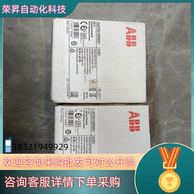 现货ABB原装AX521.   1SAP250100R0001