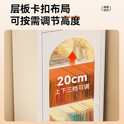 钢制书柜夹缝带门防尘儿童书架落地收纳柜子客厅角落可移动小窄柜