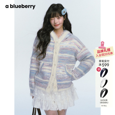 ablueberry门店热销 毛衫针织连帽开衫女25秋冬韩版辣妹毛绒毛衣