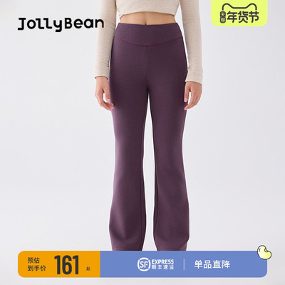 jollybean女童空气层弹力喇叭裤