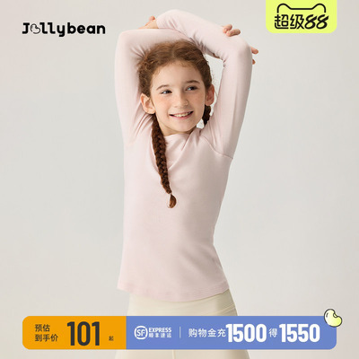 jollybean绒底分割圆领打底衫