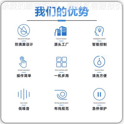 全自高速定位圆瓶贴标机湿巾桶LLE酒瓶贴标动机  机西林瓶贴标械