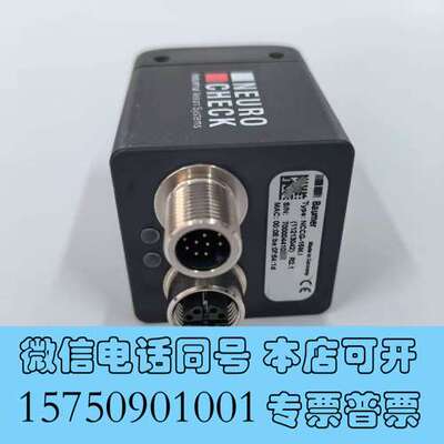 全新Baumer NCCG-15M.l 工业相机 实物图  议价需询价