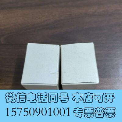 全新UTRON优创MV1214TVLENS12mm1:1需询价