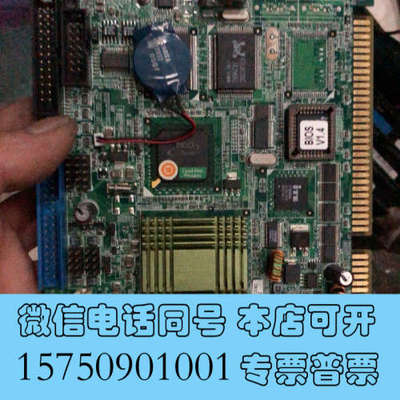 全新威达工控主板 IOWA-GX-466-128MB-R11-S询价