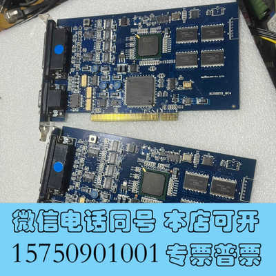 全新BLUEEYE_MC4拆机原装 还有3片询价