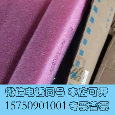 全新828D操作面板型数控单元6FC5370-8AA00-询价