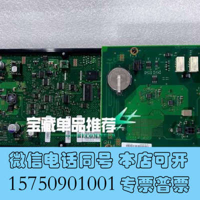 全新01LL155 01LL156 IBM P770 P780询价