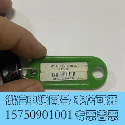 全新康耐视COGNEXvpro-plus-u,,成需询价