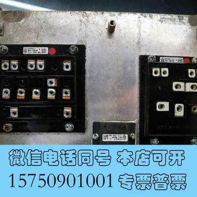 全新8704036E 8704025-01C 8704033K需询价