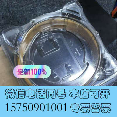 全新AQ-5900-62622-MS，赛默飞色谱柱，要的联系，价询价