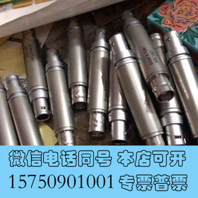 全新Bruel&Kjaer WB 1421现货NBC转七针 库存询价