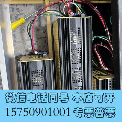 全新美国Acopian 线性稳压电源 110v输入询价