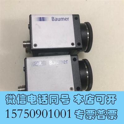 全新Baumer堡盟工业相机TXG50TXG20TXG12需询价