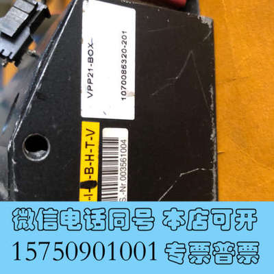 全新VPP21-BOX博士力士乐 X08-54516 E85-0询价