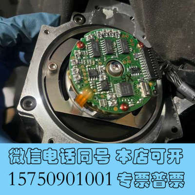 全新安川编码器UTOPH-20AWM，拆机包功能，有多个，单价单询价