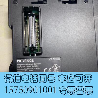 全新KEYENCE/基恩士KV7000C需询价