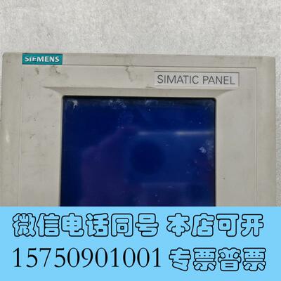 全新屏6AV6545-0BA15-2AX0,通电亮屏,一半需询价