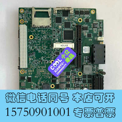 全新凌华 51-48102-0A30  HIBR-i7-H361询价
